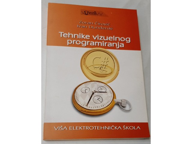 Ćirović Dundjerski Tehnike vizuelnog programiranja