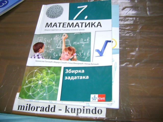 Matematika,zbirka za 7.razred Klett