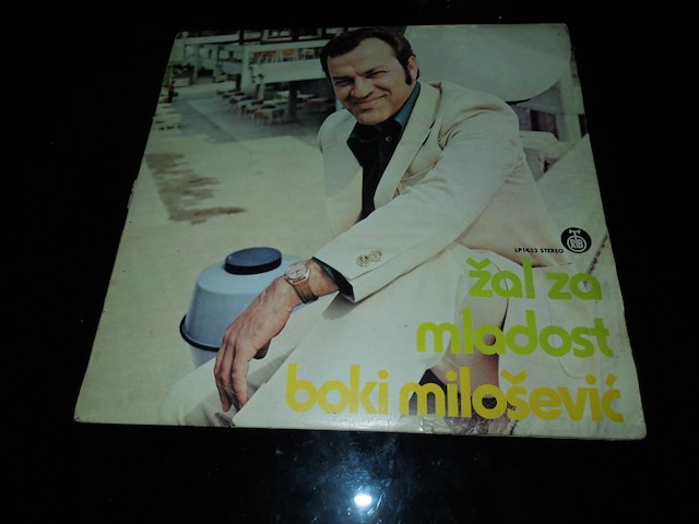 boki milosevic-zal za mladost