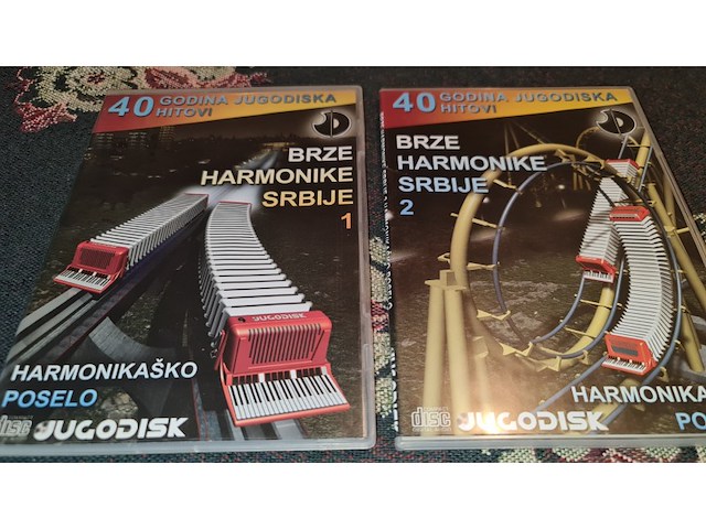 VA - Brze harmonike Srbije 1 i 2 2CDa , ORIGINAL