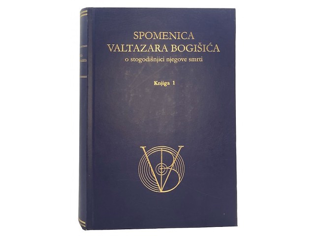 Spomenica Valtazara Bogišića 1