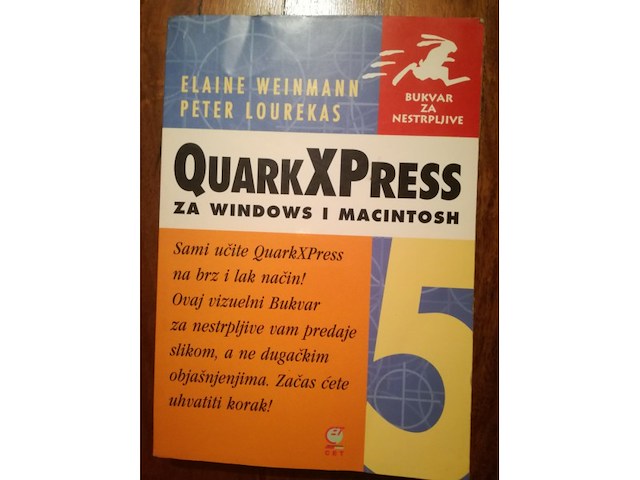 QuarkXPress 5 Bukvar za nestrpljive