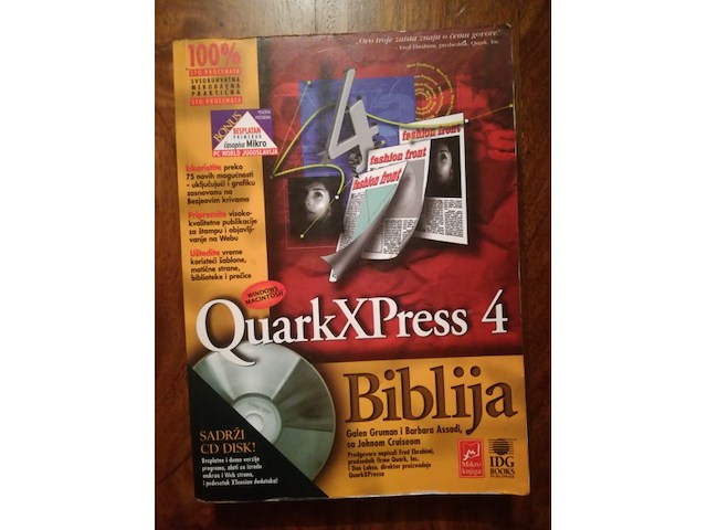 QUARKXPress 4 Biblija