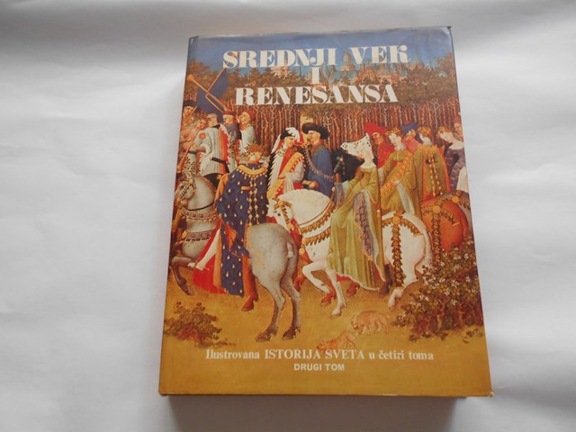 Srednji vek i renesansa,  narodna knjiga,vuk karadžić,