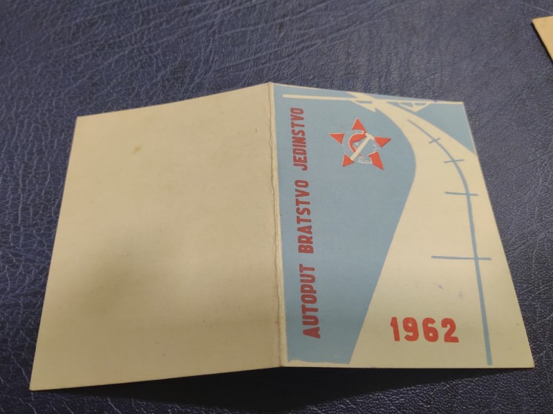 ORA Autoput bratsko jedinstvo 1962. Članska karta