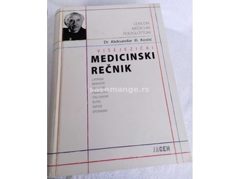 Medicinski Recnik, Višejezični,NOVO