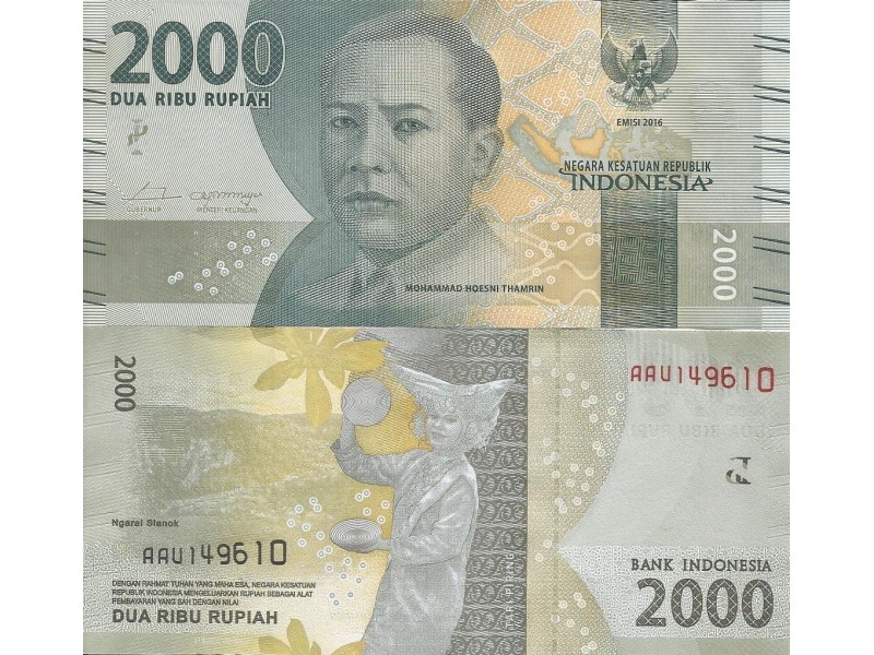 Indonezija INDONESIA 2000 Rupiah 2016 UNC, P-new