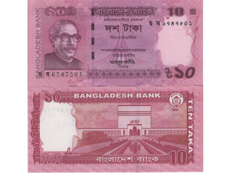 BANGLADESH Bangladeš 10 Taka 2021 UNC, P-54