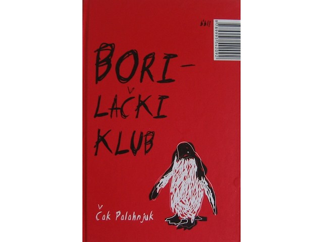 Borilački klub  Čak Palahnjuk