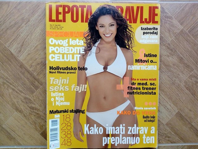 Lepota i zdravlje - br. 75 - maj 2007.