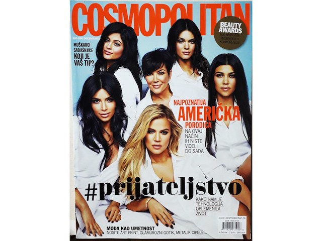 COSMOPOLITAN decembar 2015 KARDAŠIJAN