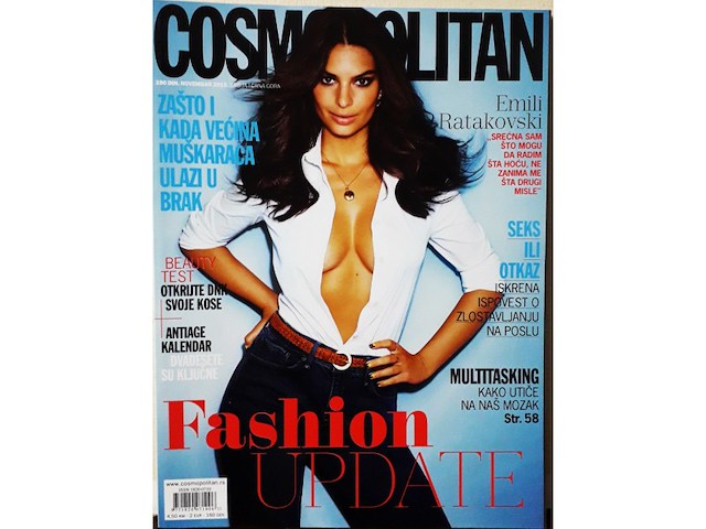 COSMOPOLITAN novembar 2015 EMILI RATAKOVSKI