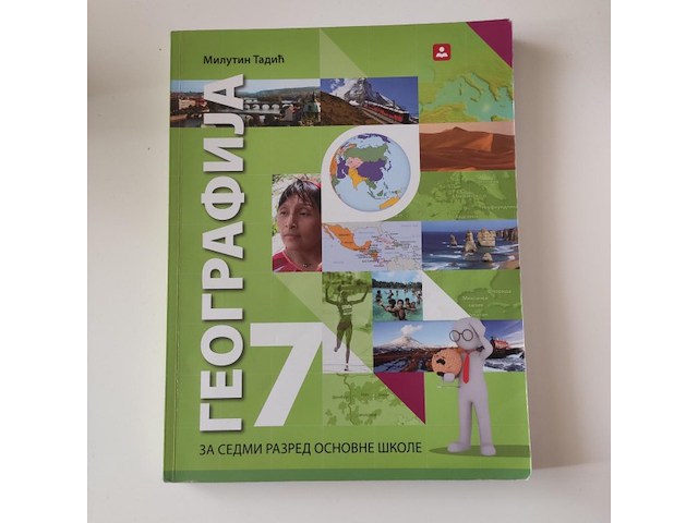 Geografija 7, udžbenik Zavod