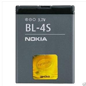 NOKIA baterija BL-4S