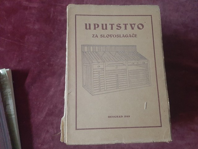 618 UPUTSTVO ZA SLOVOSLAGAČE - Živko Madžarević