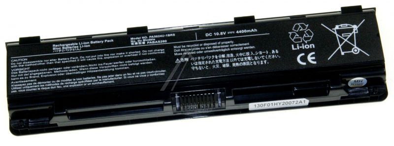 ACU 10.8V4400mAh BATERIJA PUNJIVA