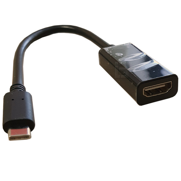 TIPc-HDMI SPLITER