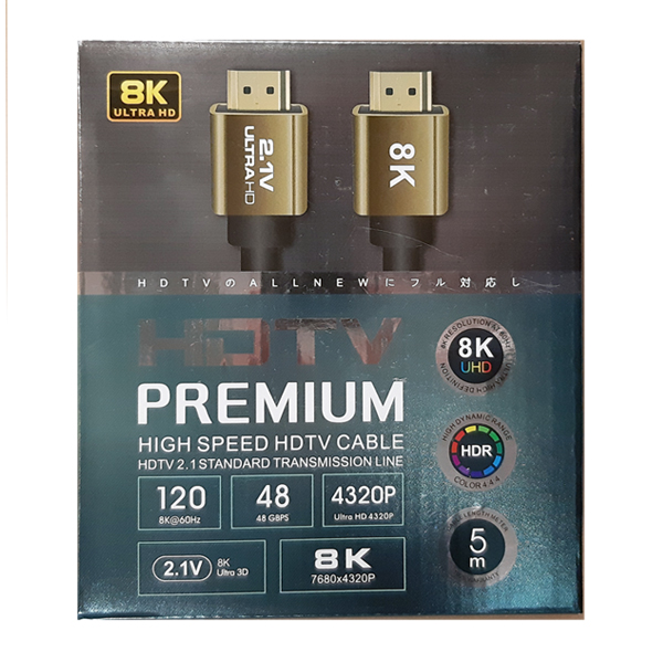 HDMI V2.1-5.0/8K