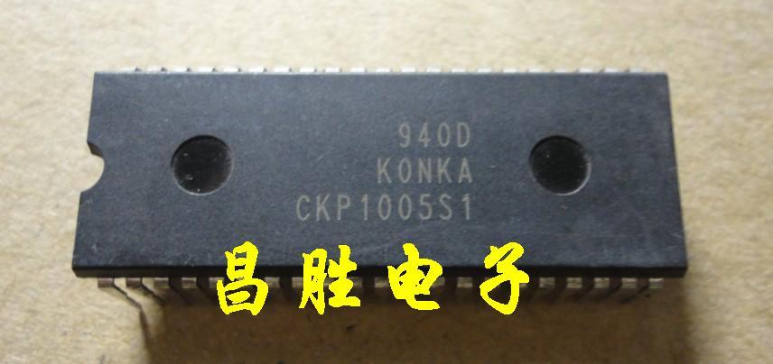 CKP1005S1 IC KOLO