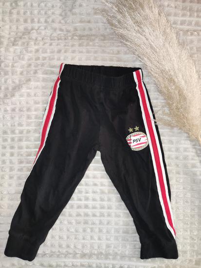 Pantalonice Ajax