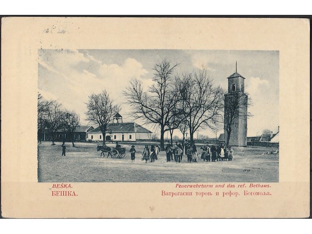 Beska - Vatrogasni toranj 1914