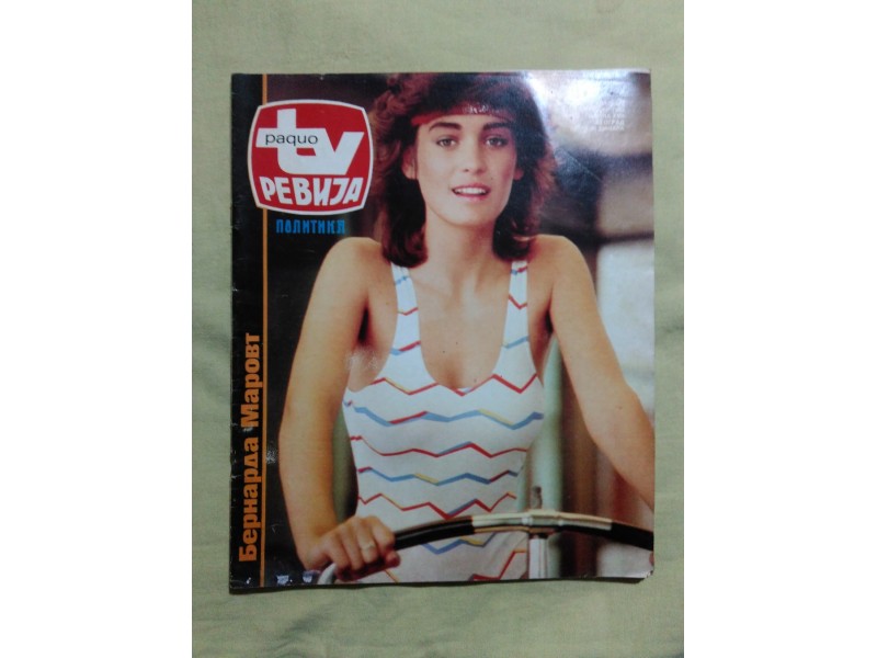 Radio TV Revija broj 874