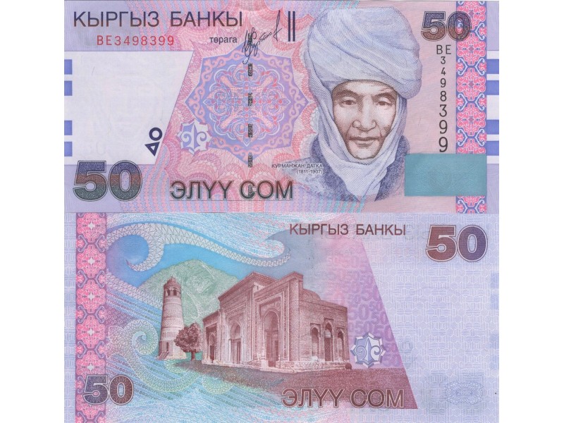 KYRGISTAN Kirgistan 50 Som 2002 UNC, P-20