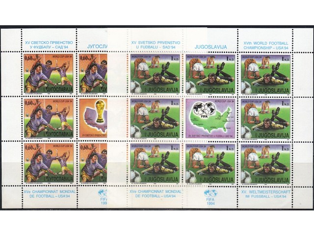 SP u fudbalu-USA `94 1994.,tabačići,čisto