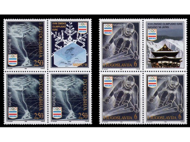 ZOI NAGANO 1998 - ĆETVERAC SA VINJETOM