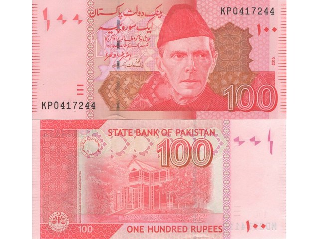 Pakistan 100 Rupees 2015 UNC, P-57