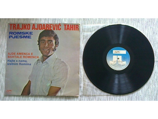 TRAJKO AJDAREVIĆ TAHIR - Romske Pjesme (LP)