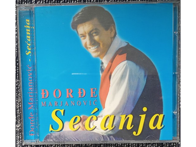 DJORDJE  MARJANOVIC  -  SECANJA