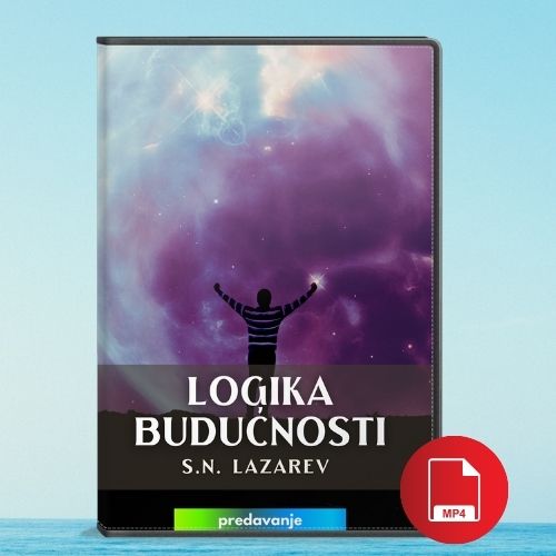 S.N. Lazarev: Logika budućnosti (predavanje mp4)