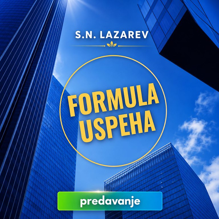 S.N. Lazarev: Formula uspeha (predavanje mp4)