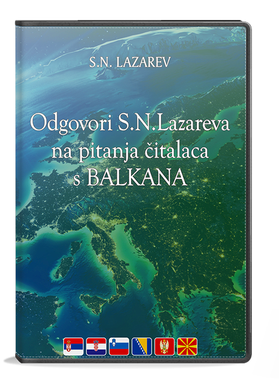 S.N. Lazarev: Odgovori S.N. Lazareva na pitanja čitalaca s Balkana (predavanje)