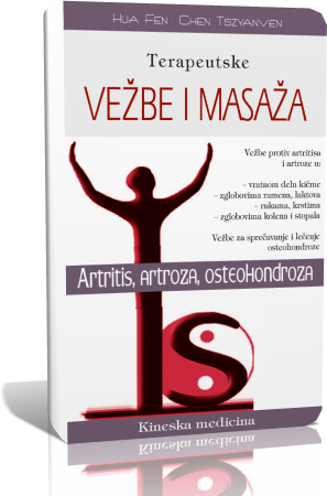 Terapeutske vežbe i masaža: Hua Fen Chen Tszyanven