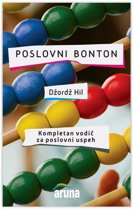 Poslovni bonton - Džorž Hil
