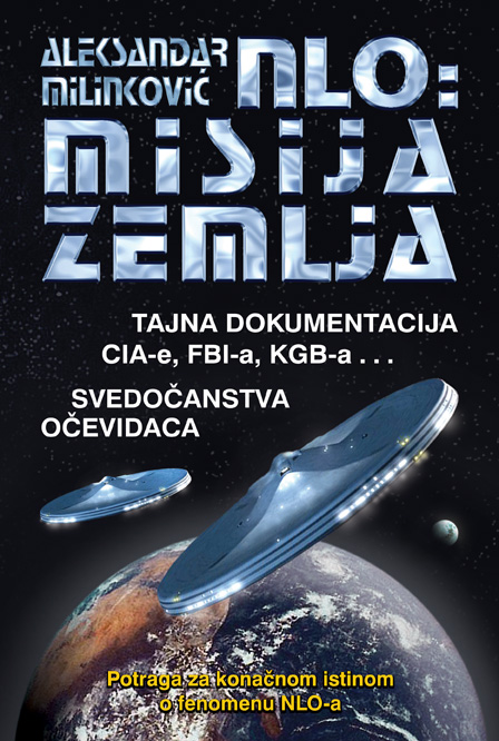NLO: misija Zemlja