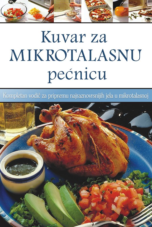 Kuvar za mikrotalasnu pecnicu