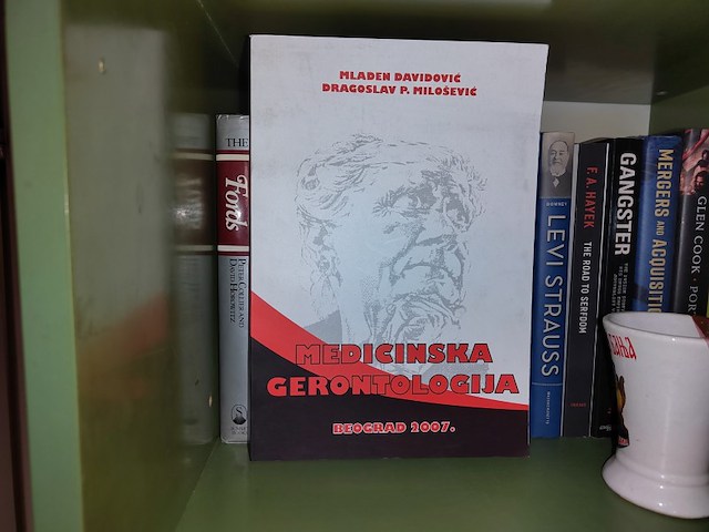 Medicinska gerontologija, Davidović