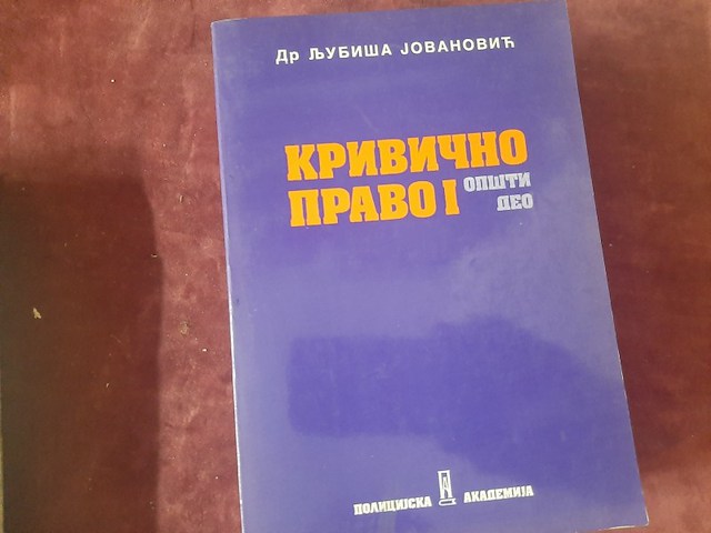 132  Krivično pravo 1 - Opsti deo - Ljubiša Jovanović