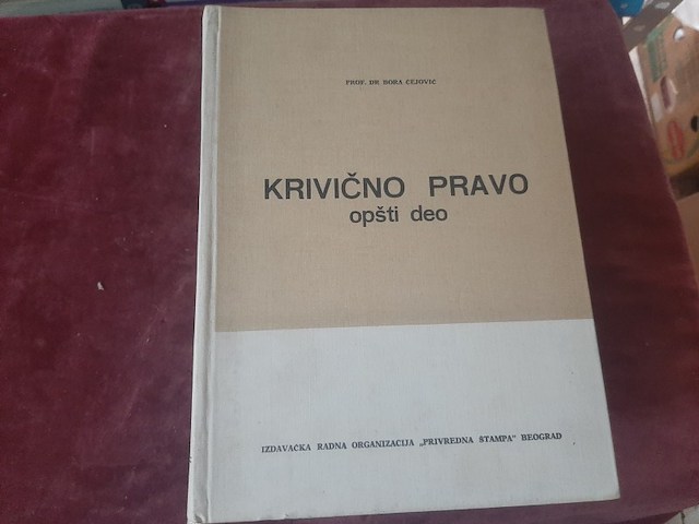 132 KRIVIČNO PRAVO - Bora Čejović + posveta autora