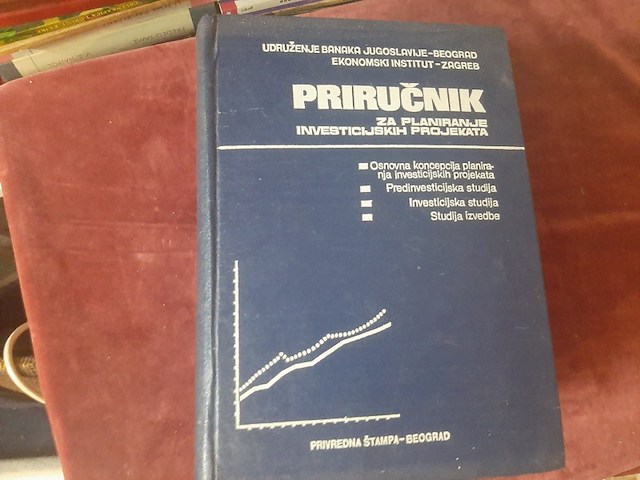 99 Priručnik za planiranje investicionih projekata