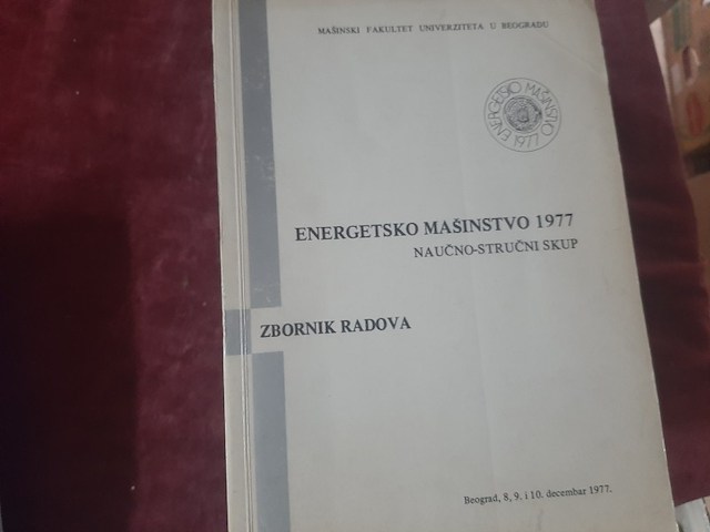 99 Energetsko masinstvo 1977 Naucno strucni skup