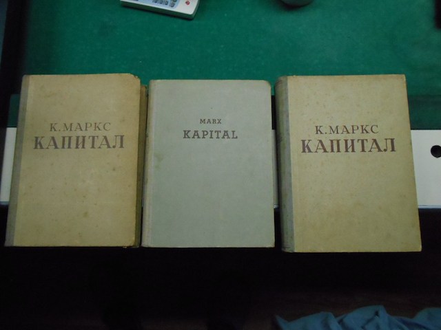 K.Marks - Kapital 1-3