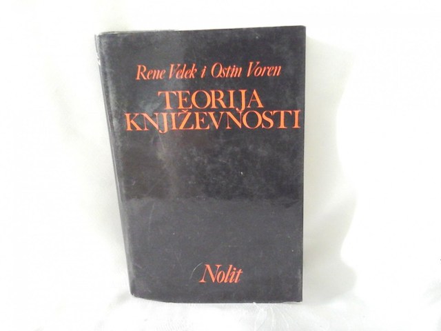 Teorija književnosti Rene Velek Ostin Voren