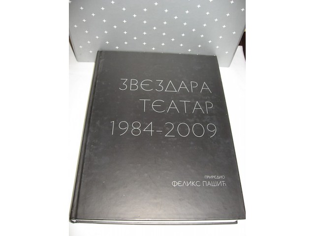 Zvezdara teatar 1984-2009