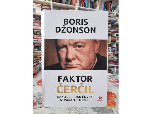 Faktor Čerčil - Boris Džonson