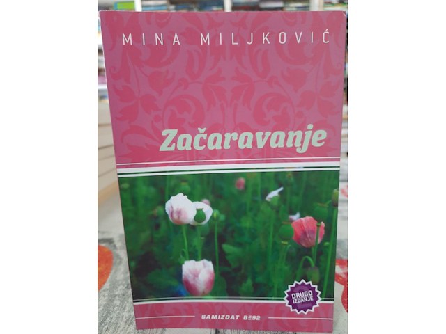 Začaravanje - Mina Miljković