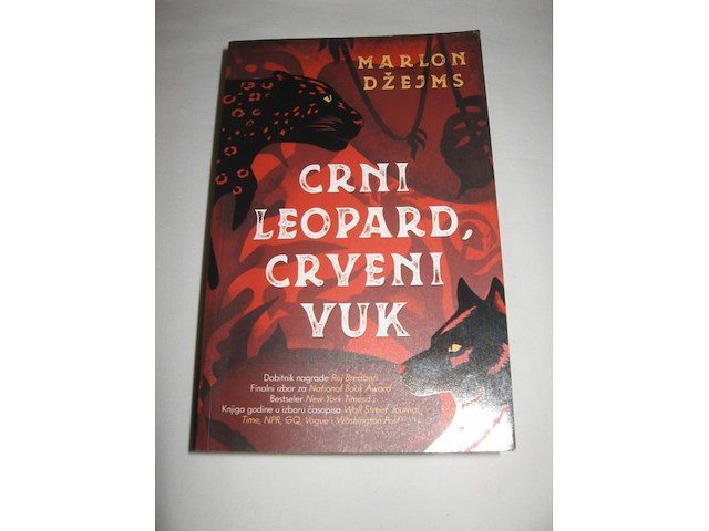 Crni leopard, crveni vuk - Marlon Džejms